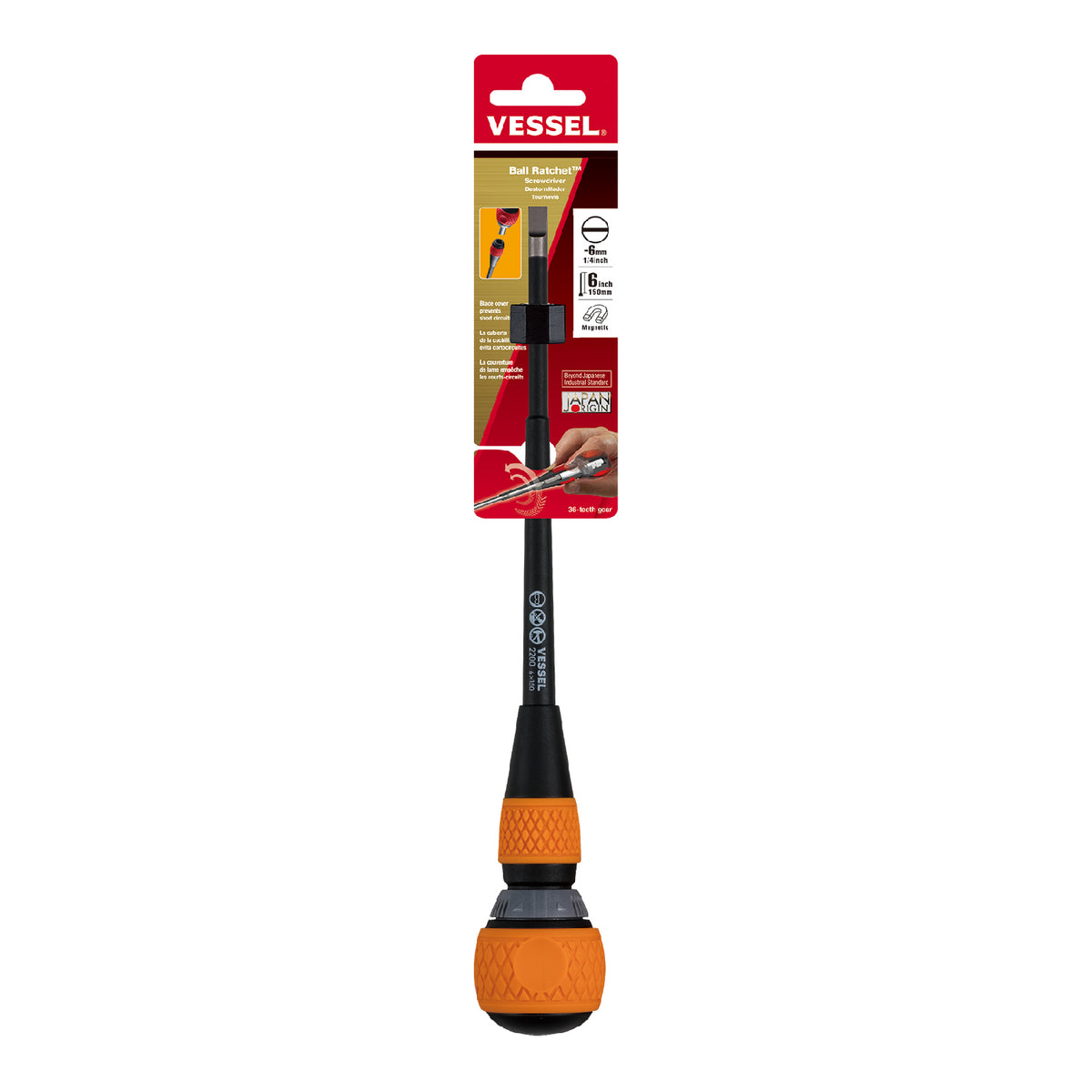 Vessel Ball Grip Ratchet Screwdriver No.2200 - 6x150 — Tool Monster