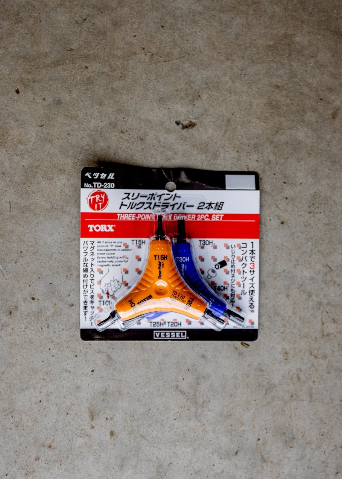 Vessel Three Point Screwdriver TD-230 T10-T40 (Two piece set) — Tool ...