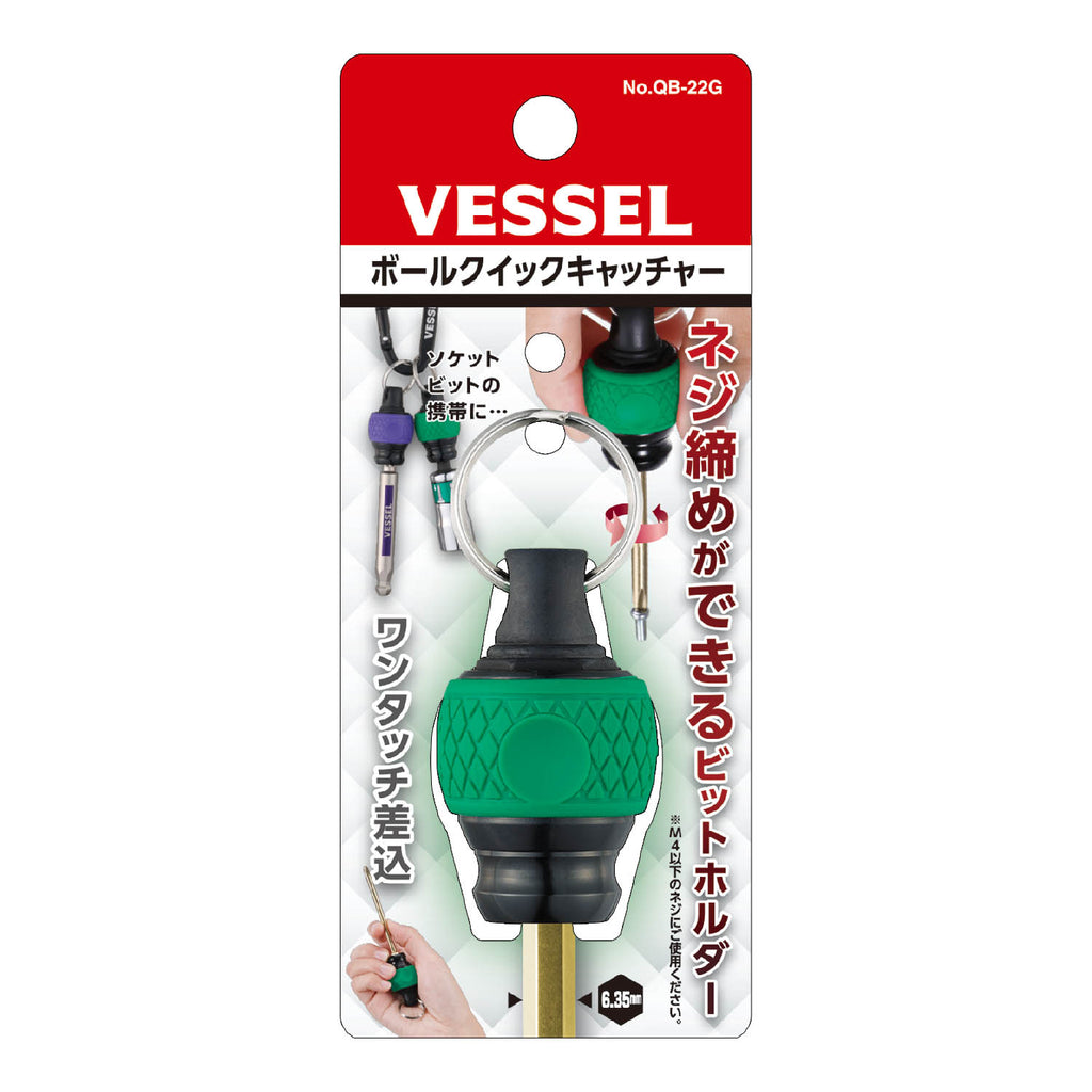 Vessel Tools | Premium Japanese Hand Tools — Tool Monster