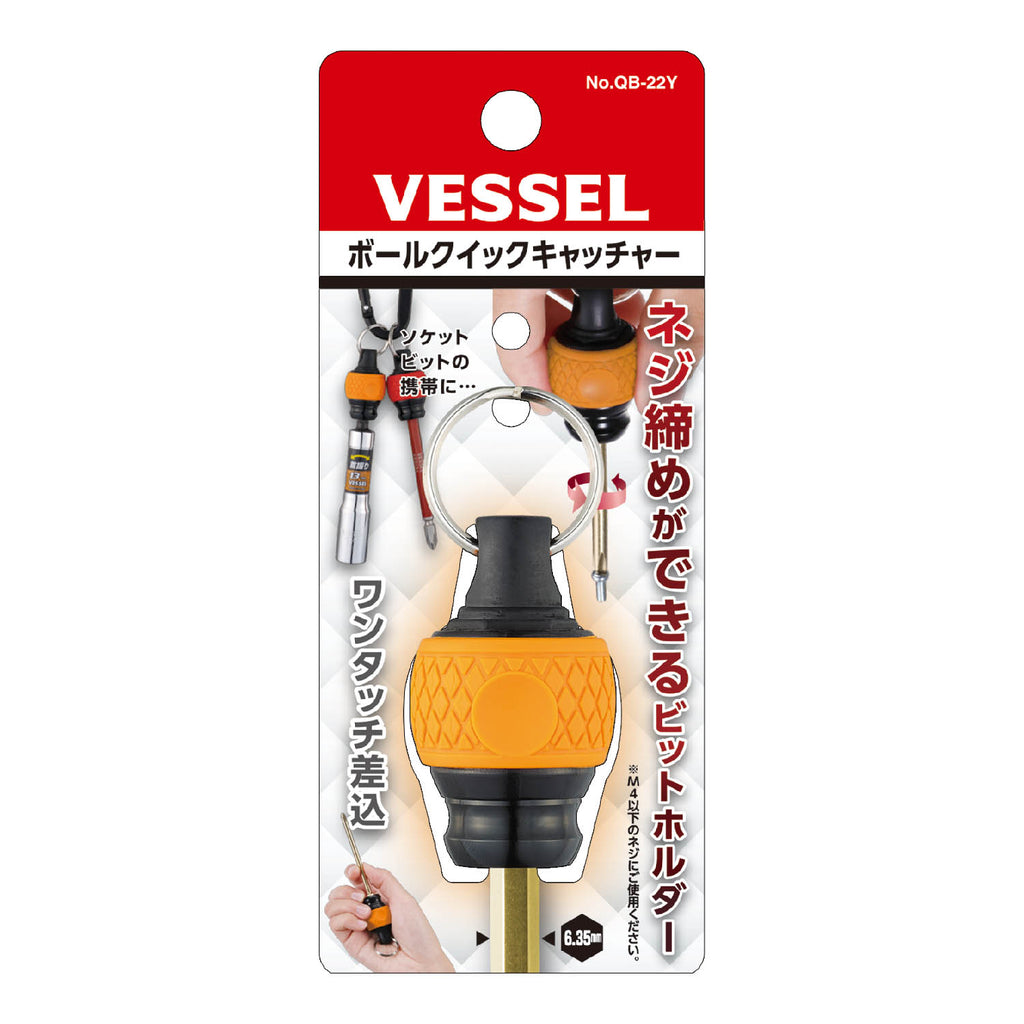 Vessel Tools | Premium Japanese Hand Tools — Tool Monster
