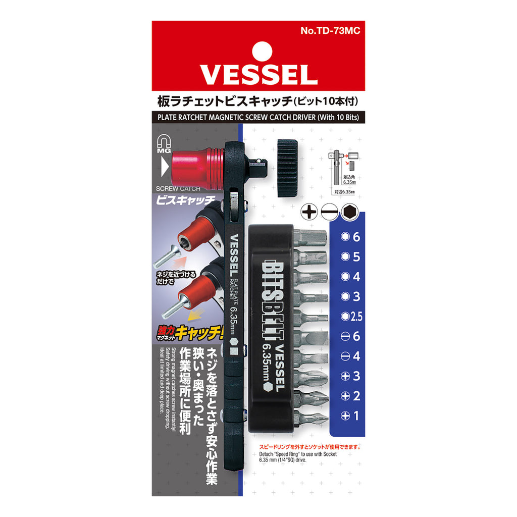 Vessel Tools | Now Stocking at Tool Monster | Premium Hand Tools